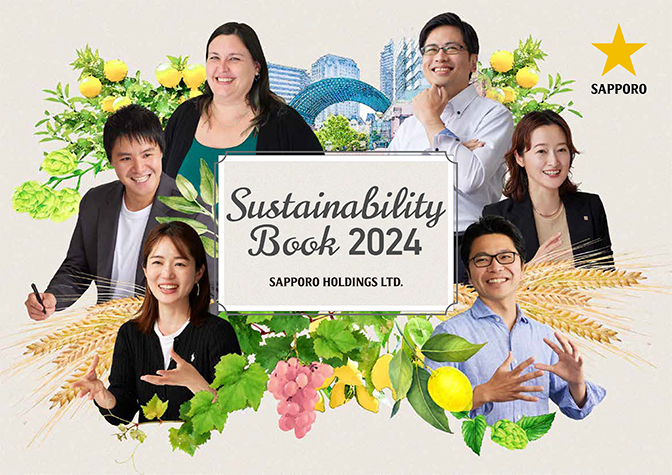 Sustainability Book|Sustainability|Sapporo Holdings